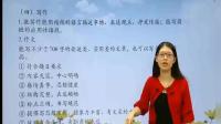 高中语文学习: 作文——表达方式, 学技巧, 轻松写出优秀作文