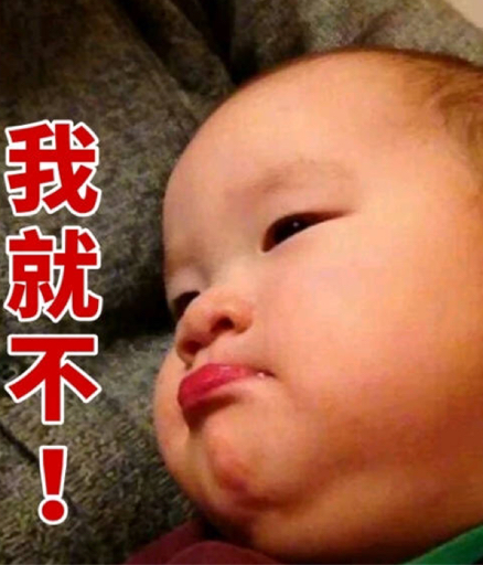 华晨宇的少女记录 