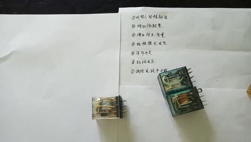 中间继电器在电路中到底起什么作用?很多电工一问三不知太丢人