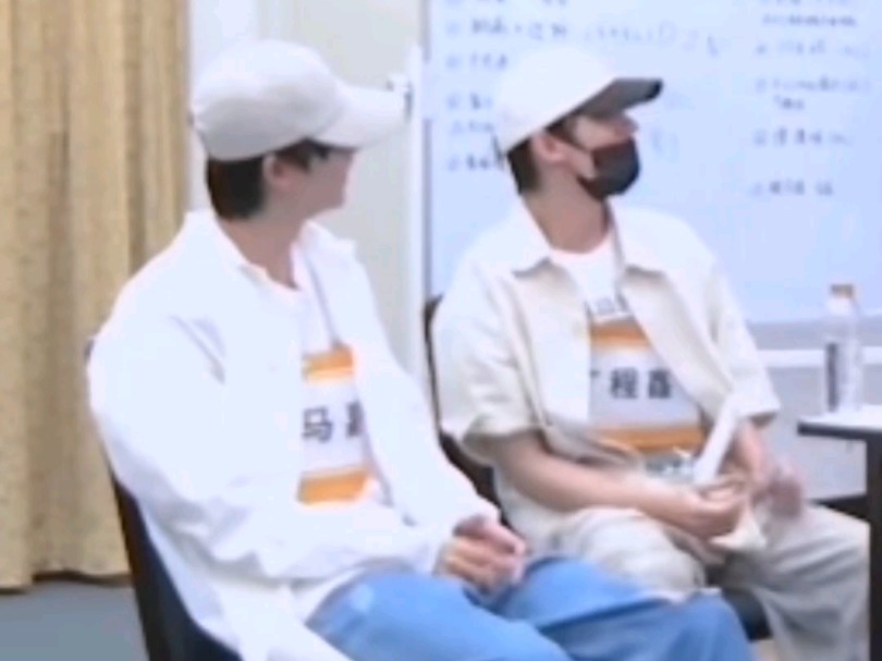 ...嘞～情绪价值给满的马嘉茄~小朋友的衣服~|TF家族夏日运动会先导片