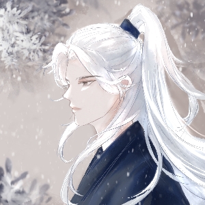 皆雪 
