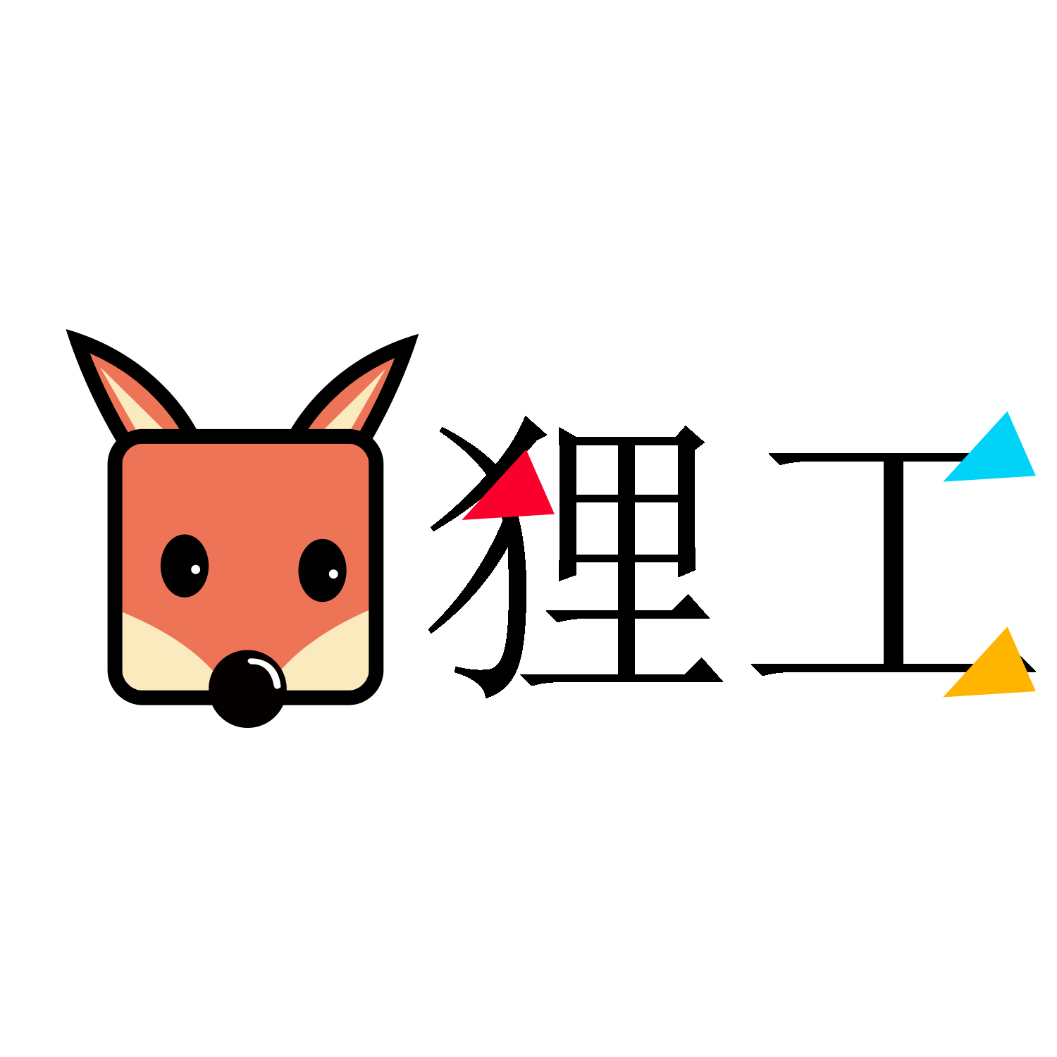 不想做菜的小朋友 
