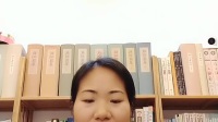 学习复讲《传统文化如何学习》第一集(1)