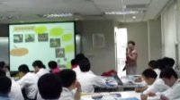 沙盘模拟视频
