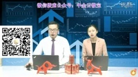 微盘操作流程简单介绍
