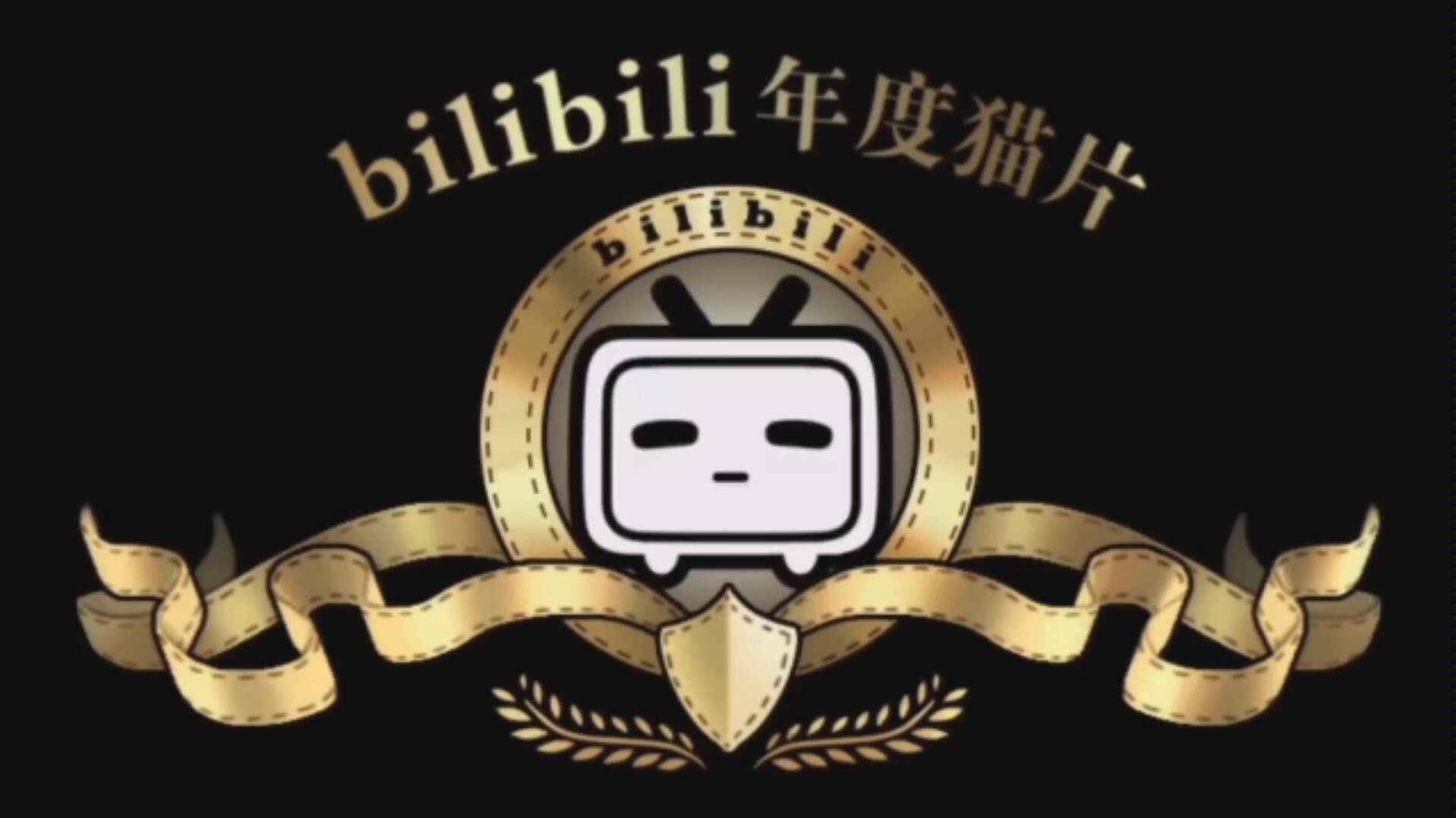 云电脑游戏平台推荐