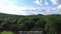 黑龙江省伊春市宣传片
