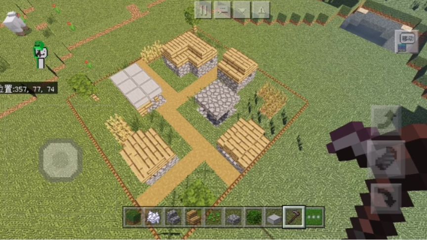 网易我的世界建筑教学:迷你村庄做法