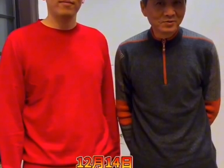 ...就小数的几个12月是小涨或者横盘震荡,刚刚复盘查看历史的走势,(...