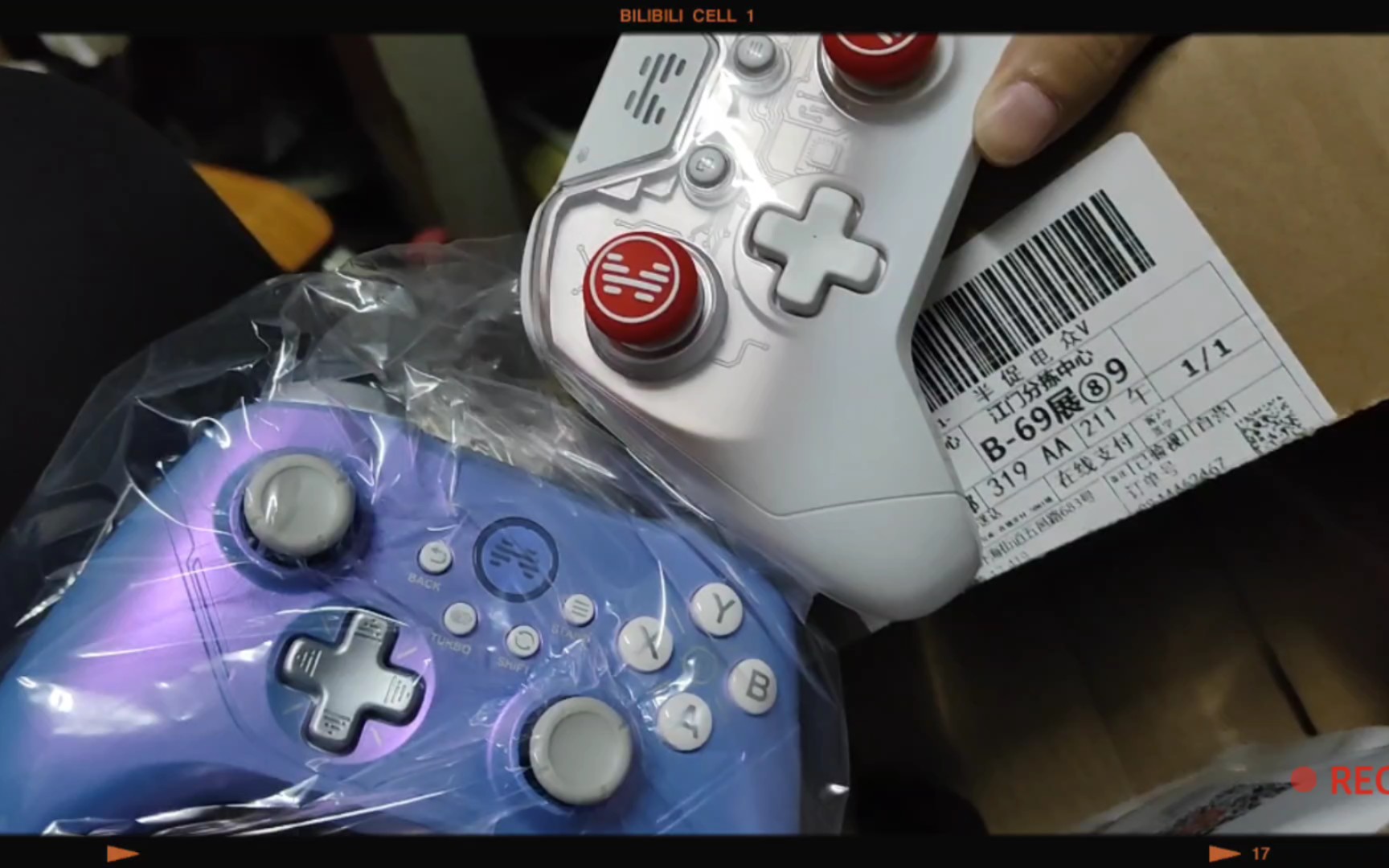 北通阿修罗2Pro+多模游戏手柄xbox机械按键霍尔扳机switch电脑PC...