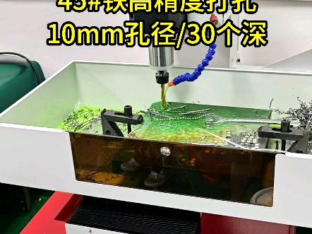 ...款机型,重复定位精度0.01-0.02mm之间,整机伺服电机控制,性能稳定。