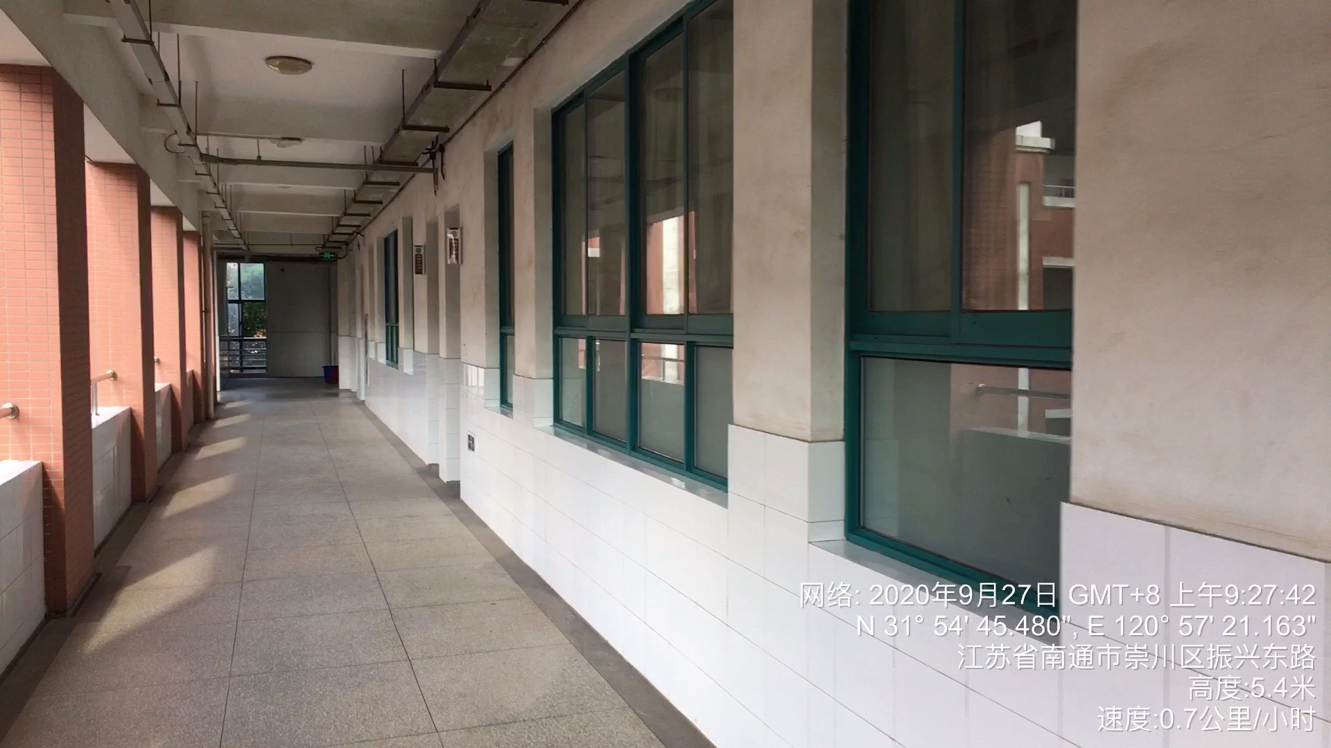 早上把物理实验室1和2的门打开,把物理实验室1的器材全部收到仪器室...