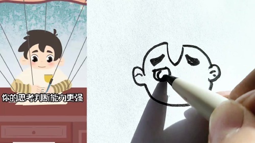 1677. 我的数学能考多少分?简笔画,儿童画