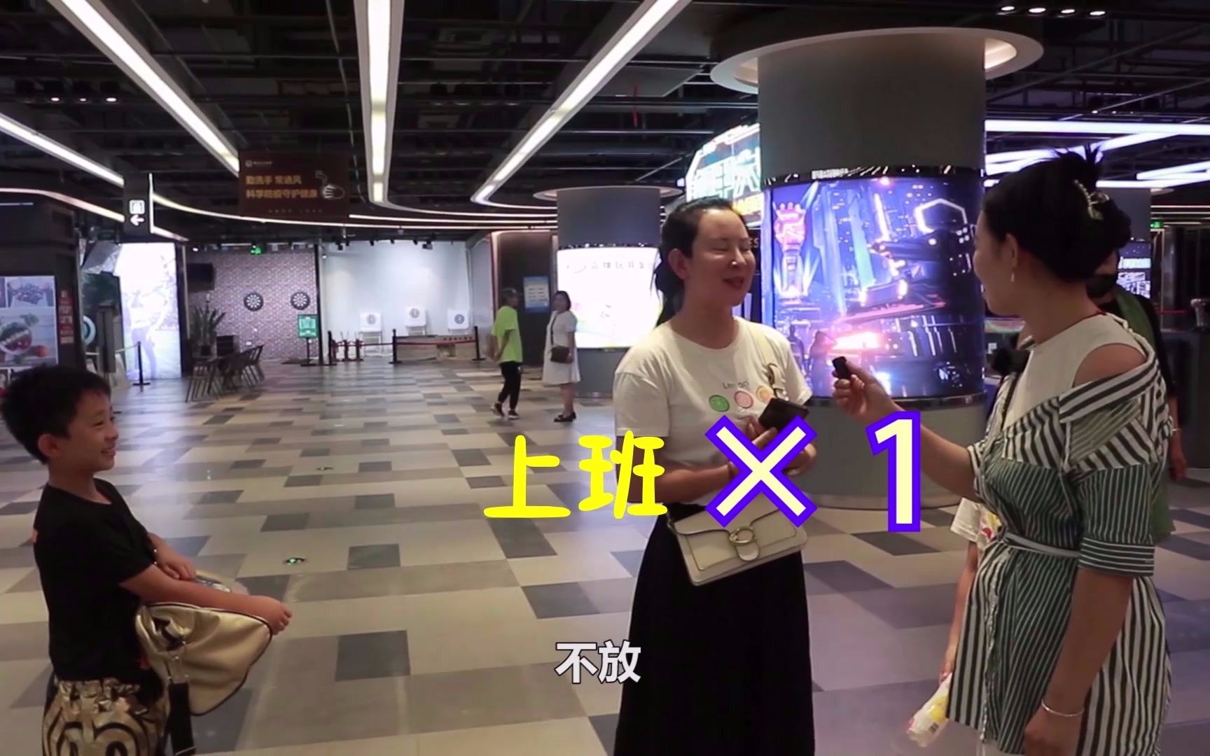宁夏人民来拉仇恨了 四天专属小假期 没想到居然这么安排