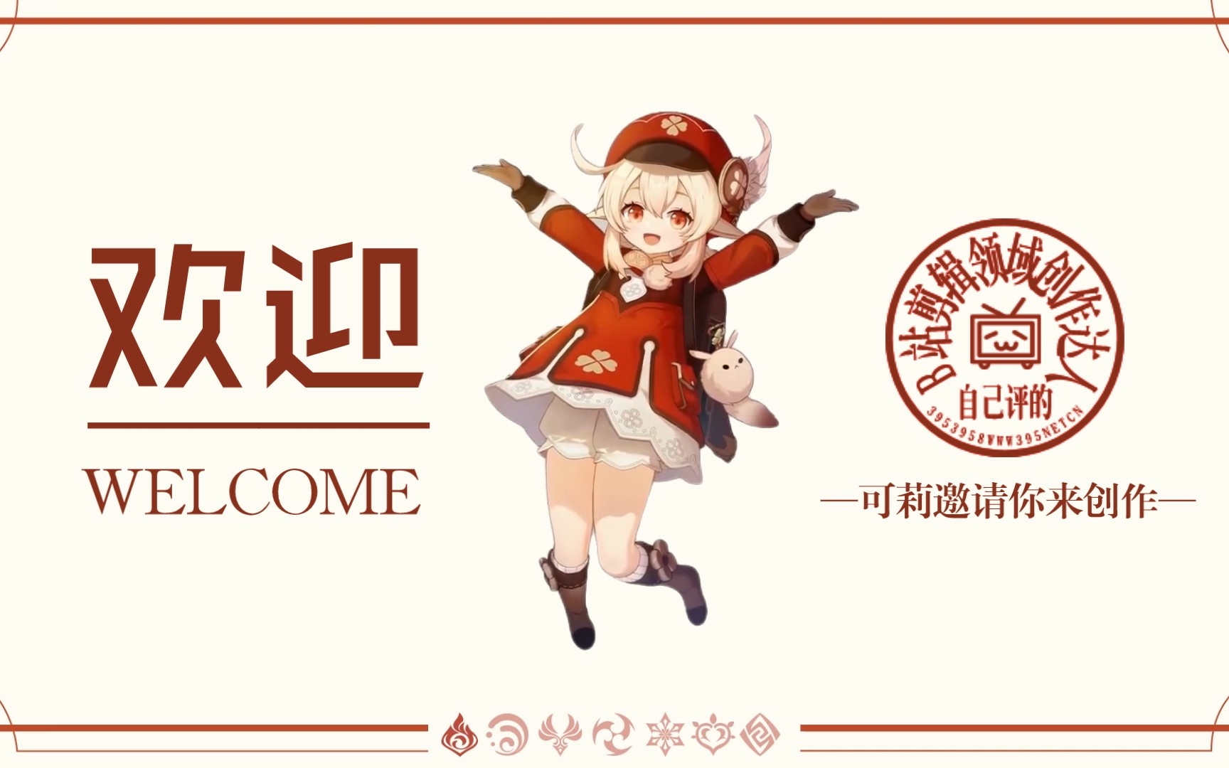 如何创建我的世界基岩版服务器(超详细)注册账号按照文档即可