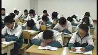 八年级化学优质课展示《物质组成和定量表示》_鲁教版_杨秀燕