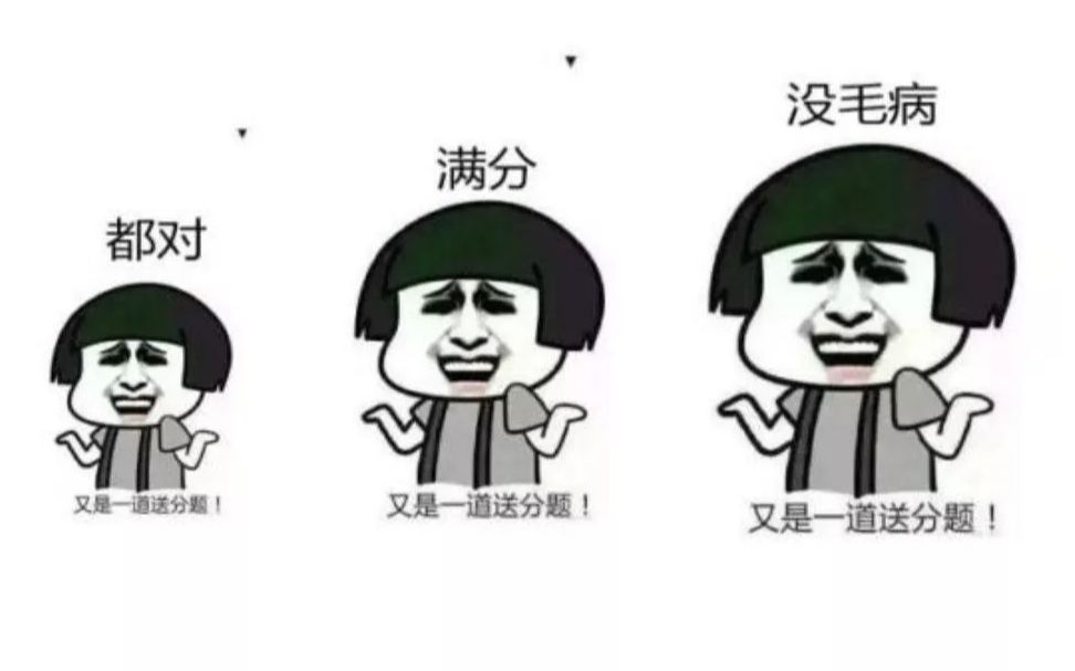 考研选专业选学校,以选管理学还是选工学为例,例如工程管理这个尴尬...