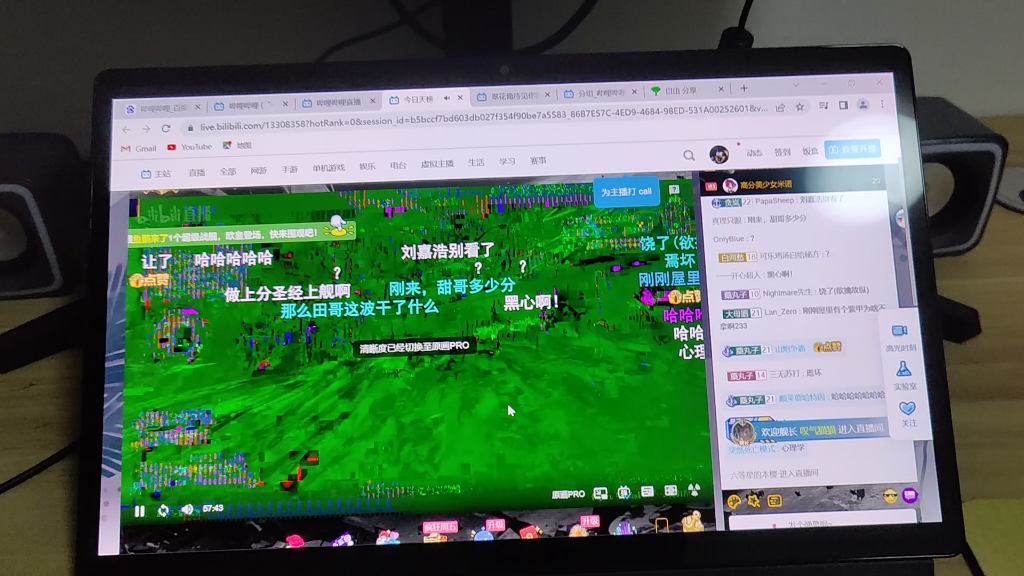 华硕无畏二合一笔记本,弟中之弟!