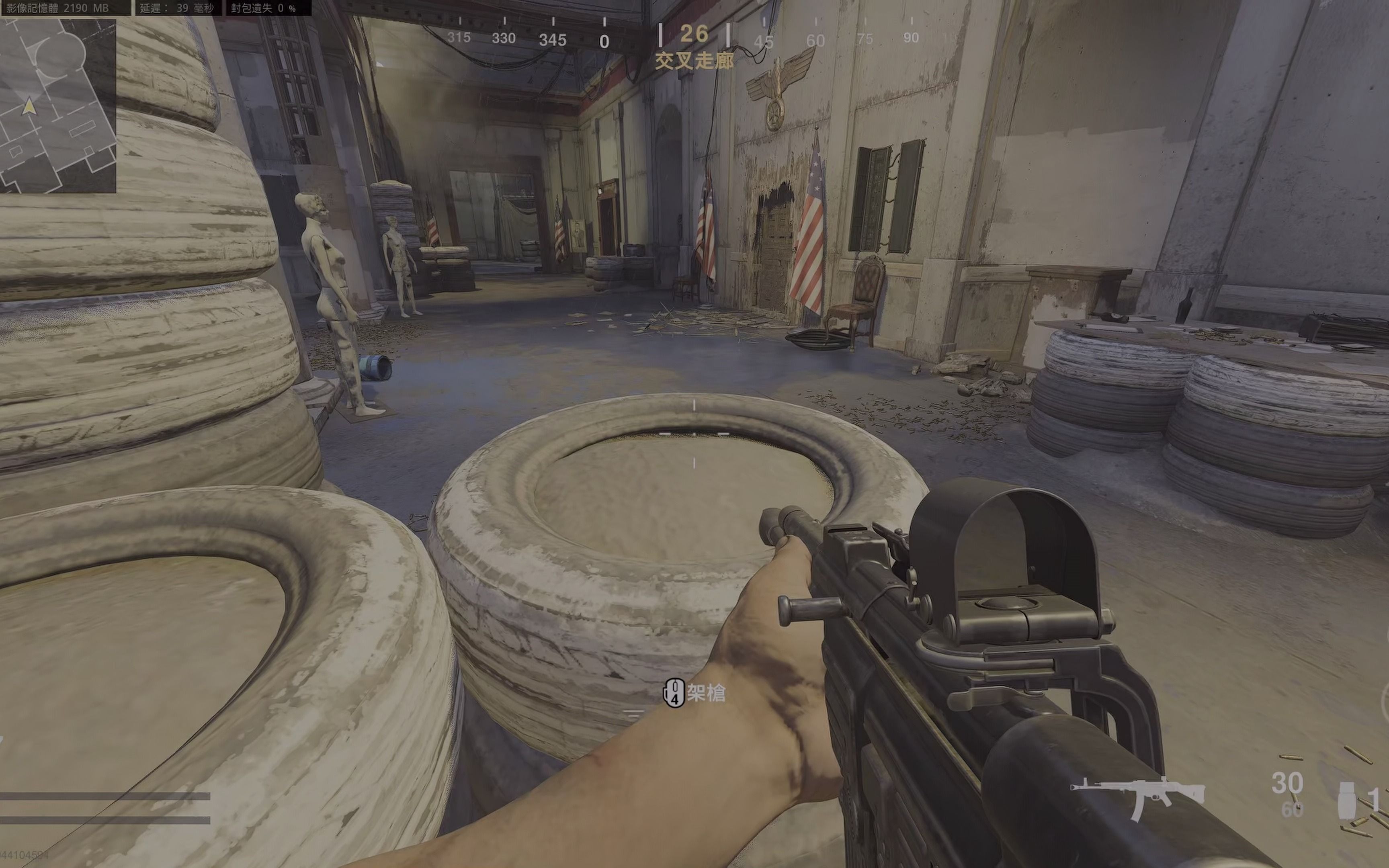【修正版】COD18:修改配置文件清晰画面提升帧数