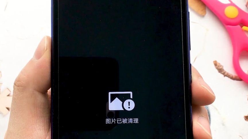 微信图片过期了不用怕!教你手机这样设置下,过期的图片立马找回