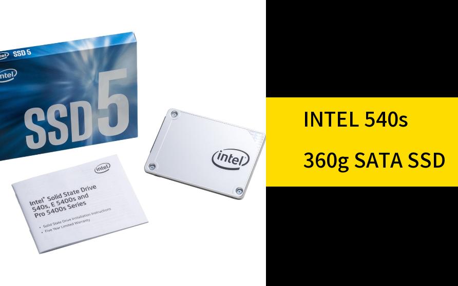 捡垃圾:110元 INTEL 540s 360g SATA SSD 稳定够用的低端固态 多次...