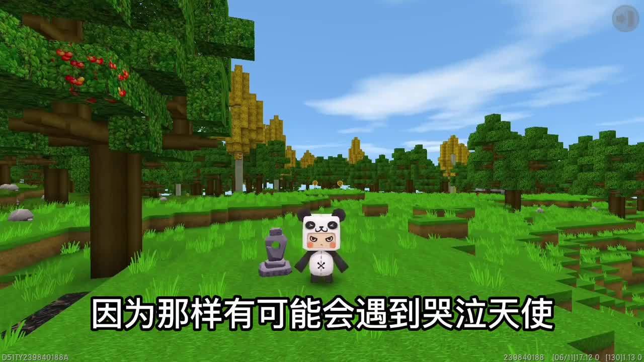 迷你世界:哭泣天使,玩家保存重生点的位置,结果出现了哭泣天使