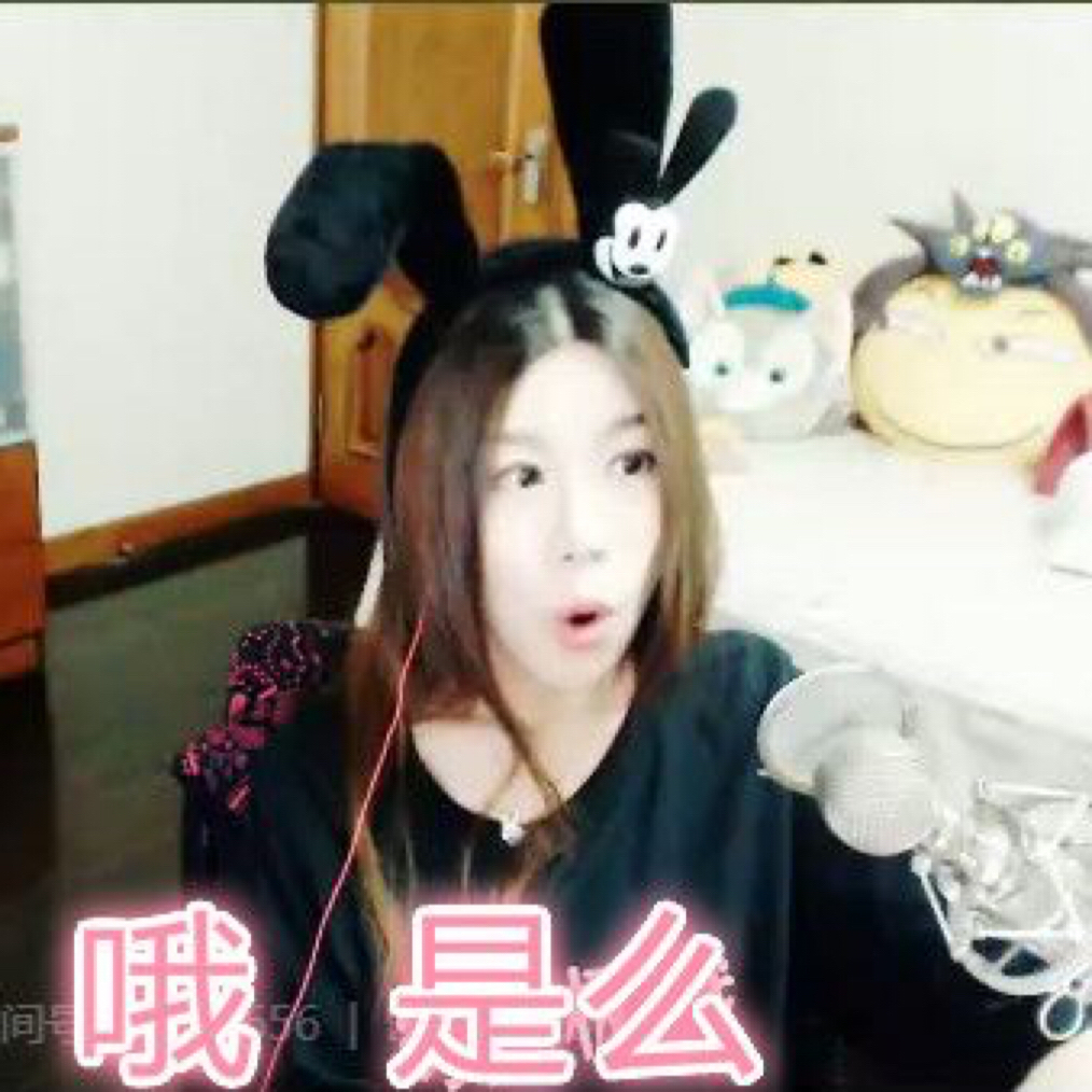 樱大王 