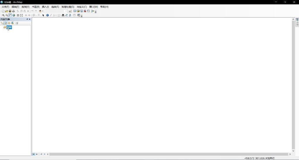 arcgis耦合协调度