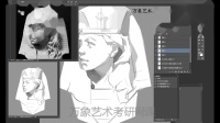 【万象视传•媒体复试】复试专业课体积(多层灰阶)绘制秘诀04