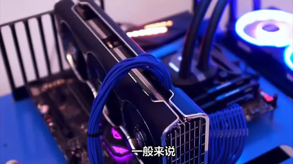 独立显卡与集成显卡怎么选?一分钟轻松了解