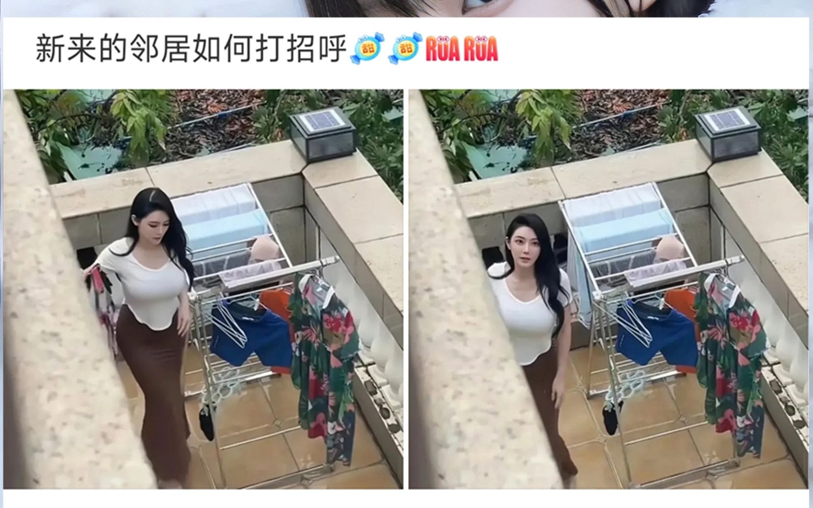 楼下的新邻居,怎样打招呼才能吸引到她呢?