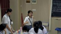 海南中学初中化学校本课程优秀课例视频-丘海婷-看不见的小东西