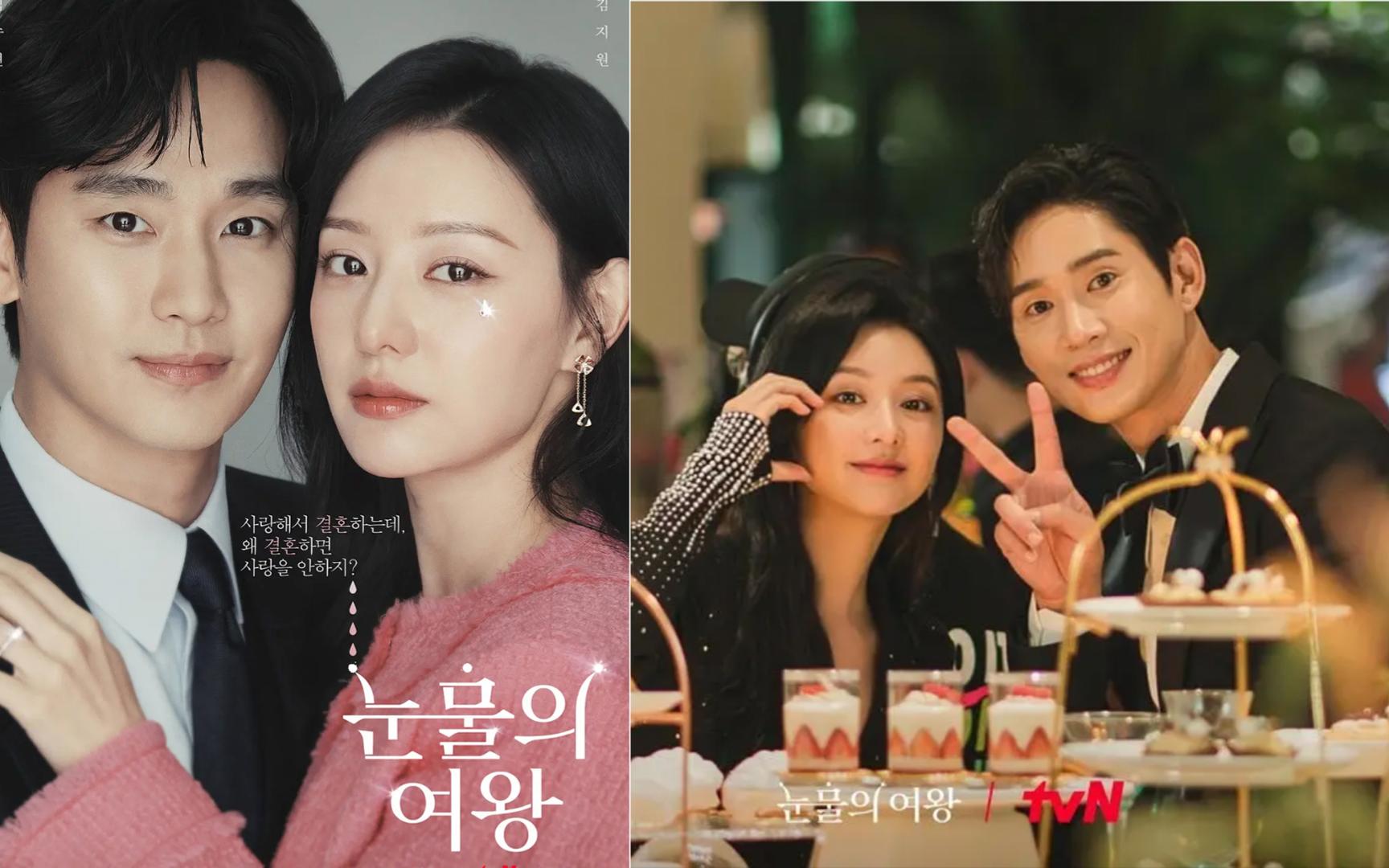 【自译 | 高清 】第6集精彩片段《泪之女王》,王后金智媛的初恋!