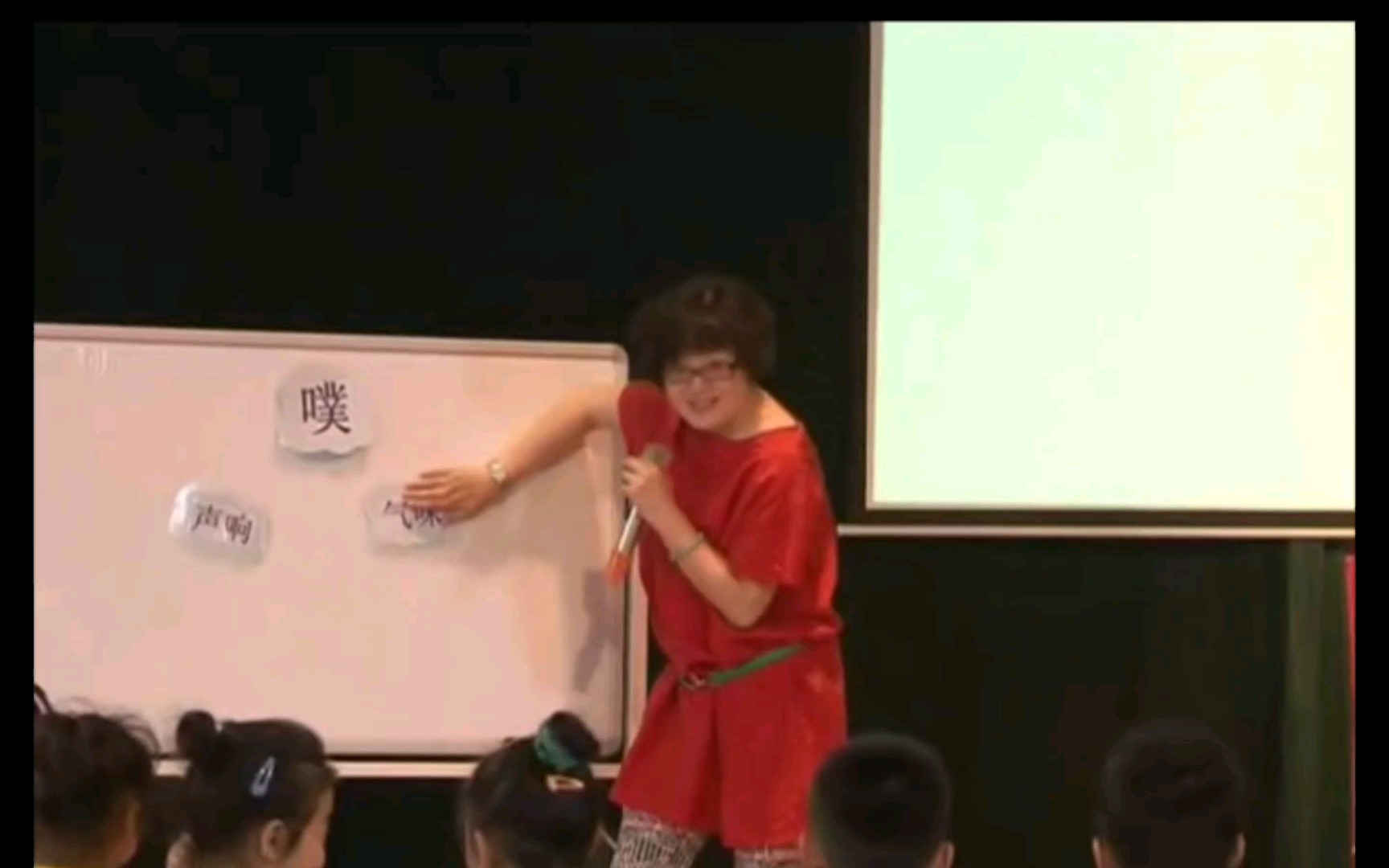 幼儿园大班语言教育活动:《每个人都“噗”》