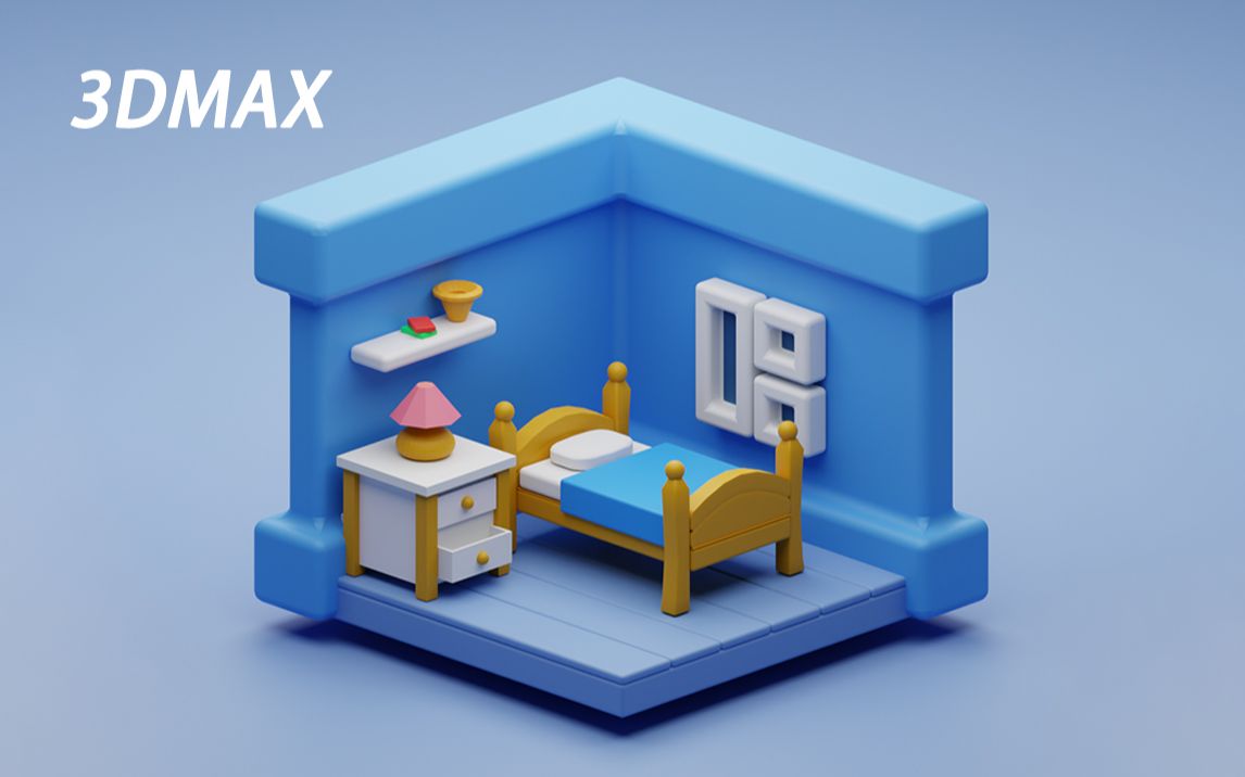 【3dmax建模】零基础迷你场景模型制作,3Dmax小房子入门基础操作...