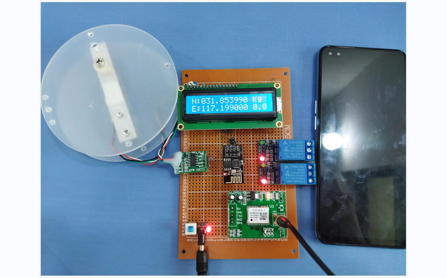 ...仪设计LCD1602-HX711-GPS-WiFi-RELAY花生壳云平台DIY件22-153