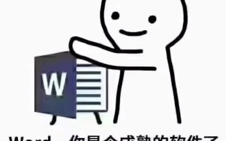 上虞哪里学习电脑办公?学办公软件就到上元,零基础也可以学
