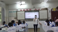生态园土壤PH的测定