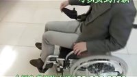 电动轮椅 老年代步车 电动 三轮车