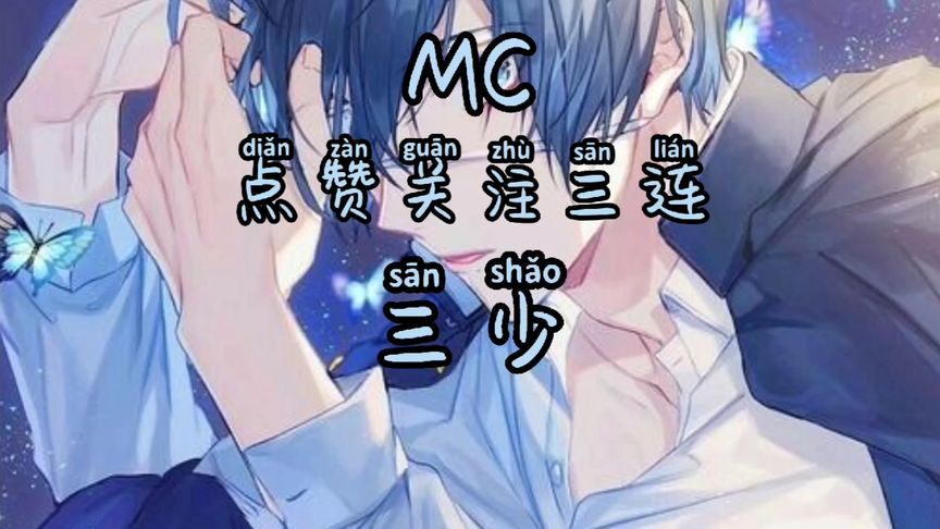 古代战争模组介绍