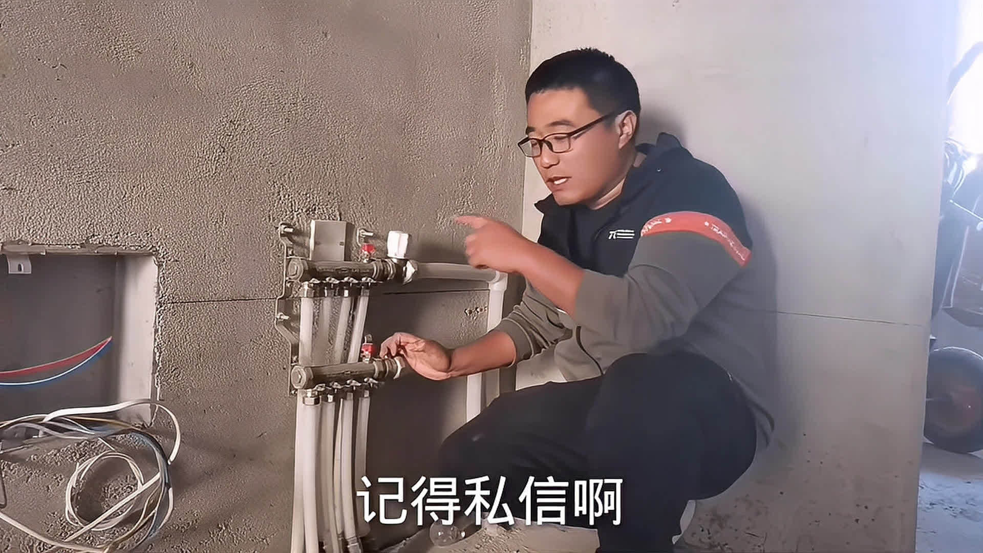 地暖不热,首先考虑排气,装修大崔讲解排气步骤