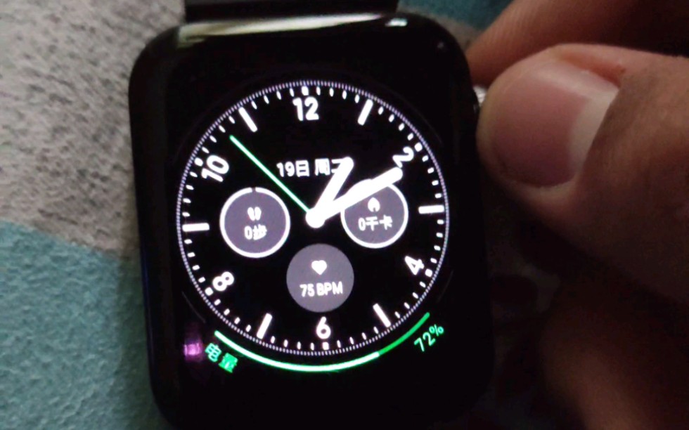 小米手表之看最右体验