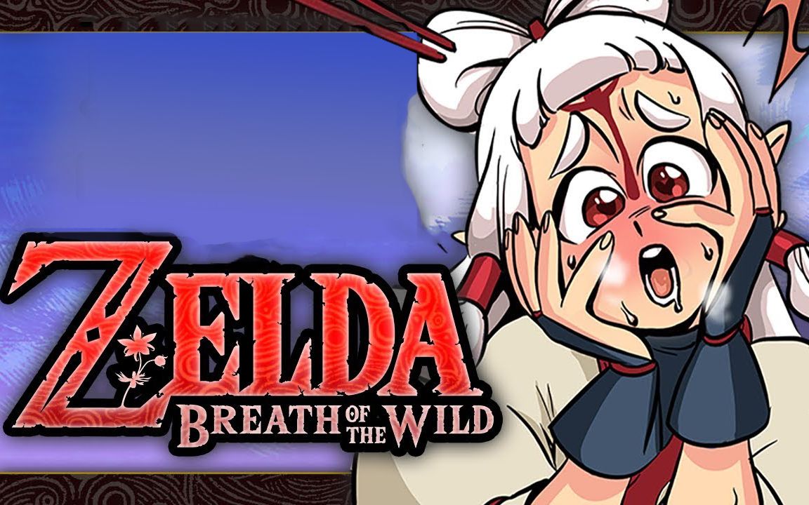 【短发塞尔达】这绝对是我玩过最变态的旷野之息(四)