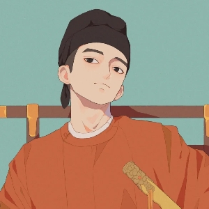 品学兼优君 