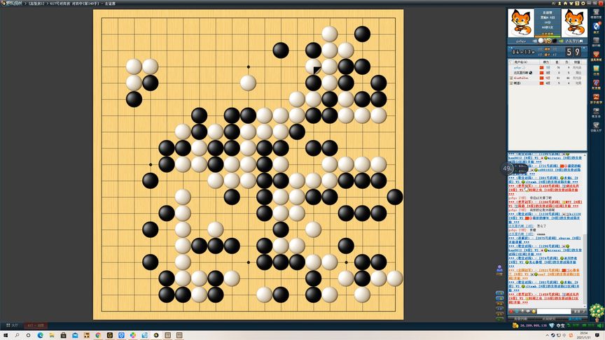 和AI分先下?被粉丝朋友自己开发的katago权重满盘吊打的一局!