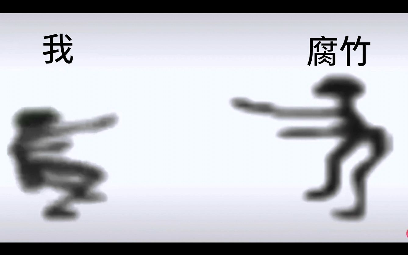 当你在服务器里开《矿物透视》挖远古残骸