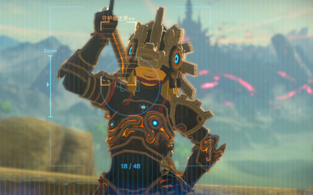 古代套装+高攻守护者之斧++=守卫者杀手_哔哩哔哩bilibili_塞尔达传说