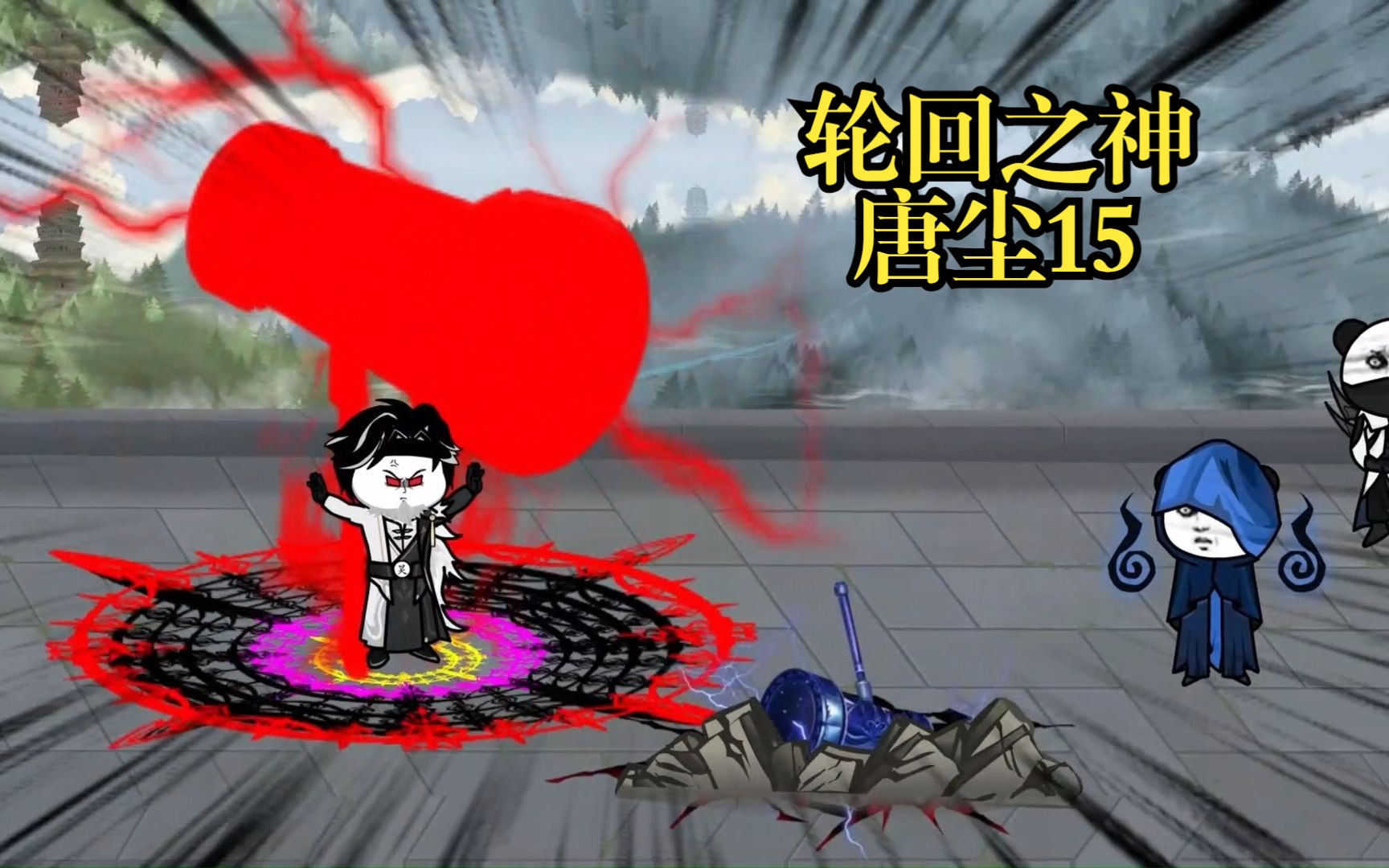 轮回之神,武魂殿执法队对唐尘出手,唐昊奖励帅气一锤,玉小刚成为唐尘...