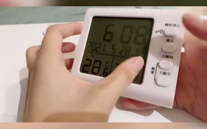 电子温湿度计使用方法