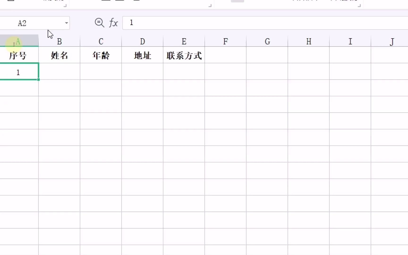 自动生成1万的序号#excel#excel技巧#office办公技巧#办公软件技巧